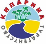 Kiparina (Kastrychnickaja Street No:5), seyahat acenteleri  Minsk'ten