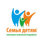 Семья детям (Belinskogo Street No:83), yardım kuruluşları  Yekaterinburg'dan