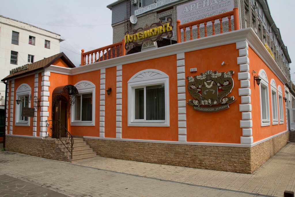 Düğün, toplantı salonu Potemkin, Krasnodar, foto