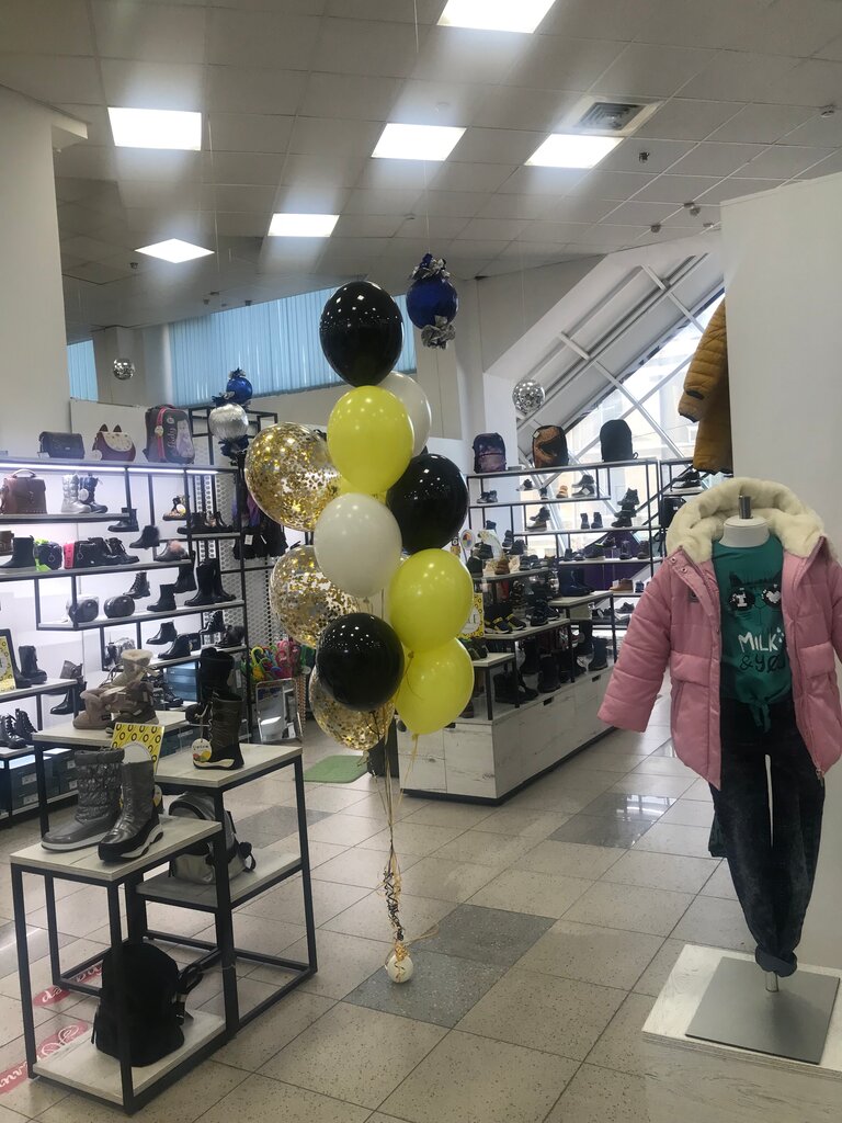 Çocuk mağazaları Unge Larson, Rostov‑na‑Donu, foto