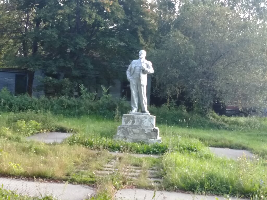 Anıt, heykel В.И. Ленин, Gorbatov, foto