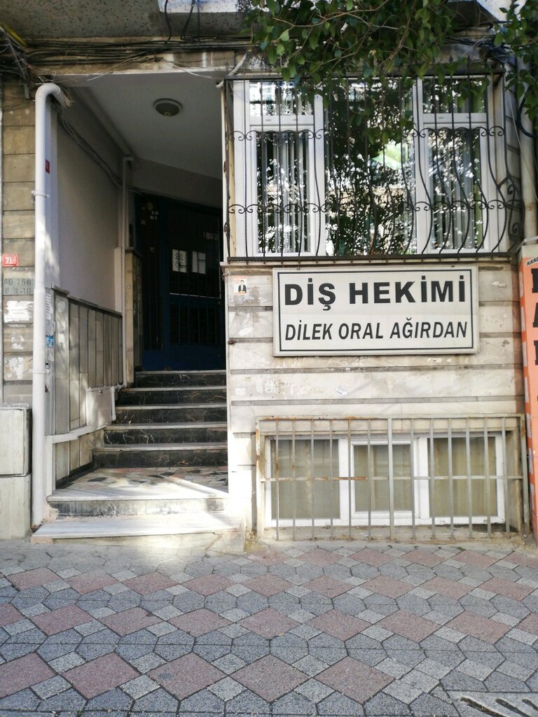 Özel ağız ve diş sağlığı klinikleri ve muayenehaneleri Diş Hekimi Dilek Oral Ağırdan, İstanbul, foto