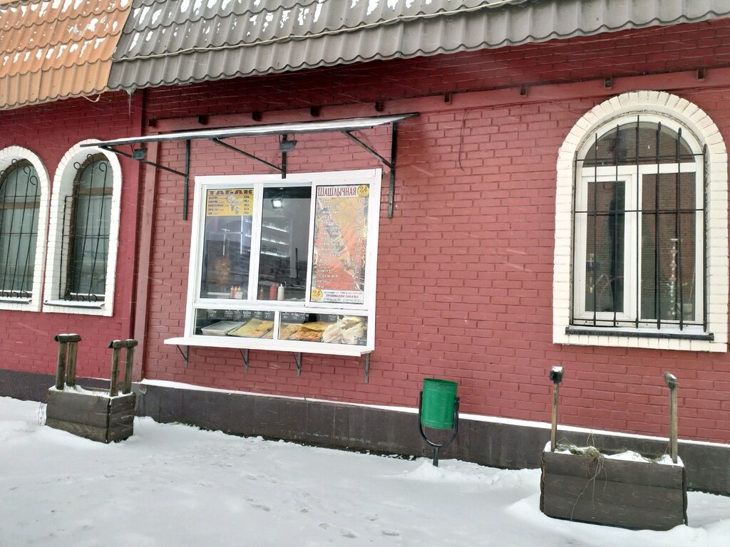 Fast food Шашлычная, Moskova, foto