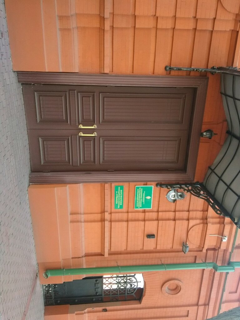 Devlet güvenlik birimleri Pogranichnoye upravleniye Fsb Rossii po Respublike Kalmykiya i Astrakhanskoy oblasti, Astrahan, foto