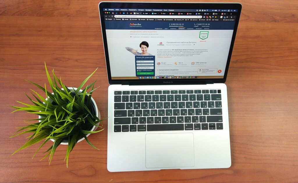 i̇nternet pazarlama şirketi Adwebs, Moskova, foto