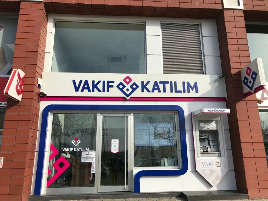 Banka Vakıf Katılım Çorlu Şube, Çorlu, foto