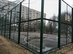 Sports activity location (Лоцманская улица No:4), spor alanı  Sevastopol'dan