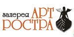 Artrostra (Krylova Lane No:2), sanat galerisi  Saint‑Petersburg'dan