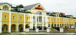 Активный отдых (Bolshaya Moskovskaya ulitsa No:19А), geziler  Vladimir'den