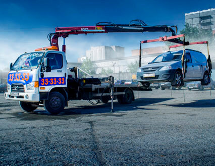 Araç nakliye Evakuator, Krasnogorsk, foto