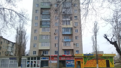 Больше не работает: Окна и двери, двери, Волгоградская область, Камышин ...