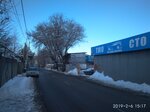 Pro Auto Service (Nyǵmet Syrǵabekov kóshesі No:18А), otomobil servisi  Almatı'dan