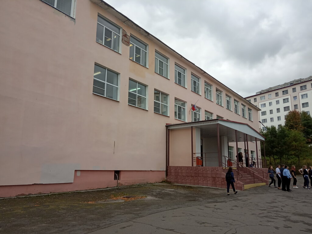 Ortaokul Shkola Srednego obshchego obrazovaniya № 12, Severomorsk, foto