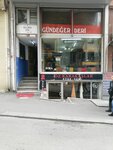 Gündeğer Deri (İstanbul, Fatih, Mimar Hayrettin Mah., Gedik Paşa Cad., 39A), ayakkabı mağazaları  İstanbul'dan