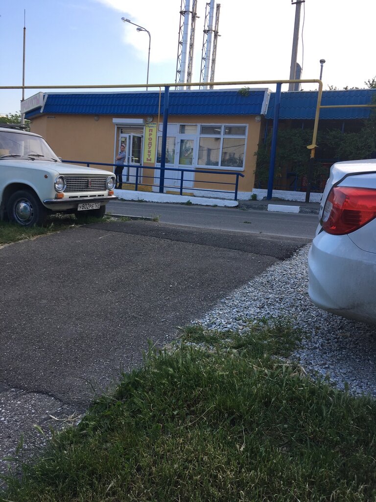 Market Araks, Novorossiysk, foto