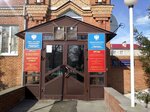 Судебный участок №1 и №2 по Буинскому судебному району Республики Татарстан (ulitsa Kamilya Zyyatdinova No:4/2), sulh hakimi  Buinsk'ten (Bua'dan)