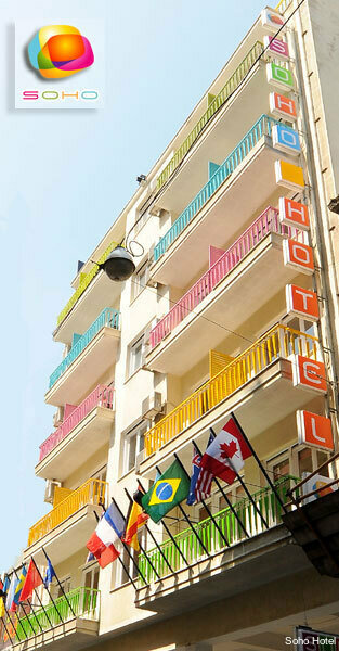 Pansiyonlar, hosteller Athens Hawks Hostel, Atina, foto