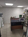 Ремонт ноутбуков и телефонов (Perovskaya Street No:10к1), telefon tamir servisi  Moskova'dan