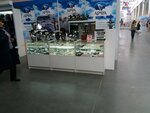 Бижутерия (Sosnovaya Street No:1), bijuteriler  İvanovo'dan