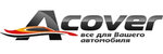 Acover (2nd Magistralnaya Street No:14Ас1), oto yıkama  Moskova'dan