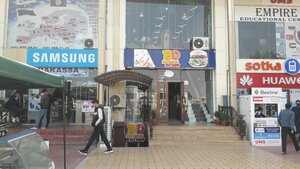 Bizning Do'ner (Vatan Ravnaqi ko'chasi No:3, Ferghana), fast food  Fergana'dan