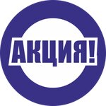 Хорошие двери (проспект Октябрьской Революции No:20), kapılar  Sevastopol'dan