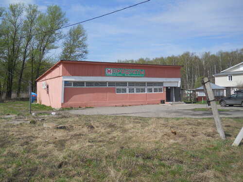 Market Avokado, Moskova ve Moskovskaya oblastı, foto