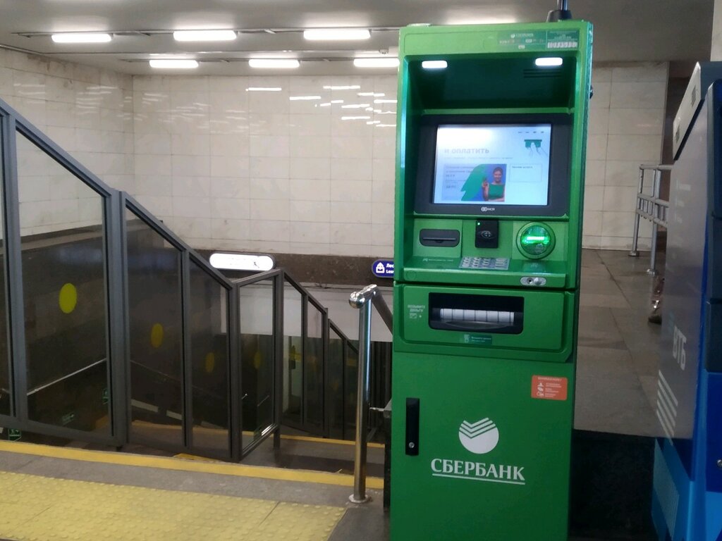 ATM'ler Sberbank, Saint‑Petersburg, foto