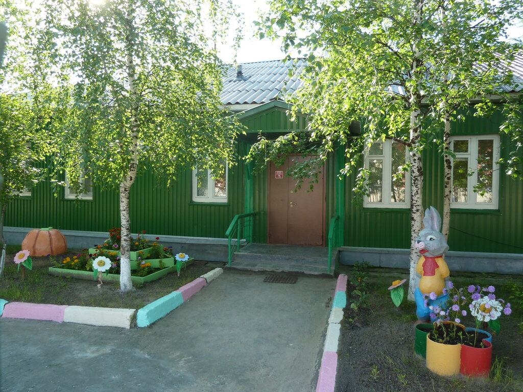 Anaokulları Kindergarten Zolushka, Muravlenko, foto