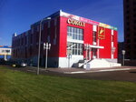 Торговый центр Сокол (Pristantsionnaya Street No:19), alışveriş merkezleri  Stupino'dan