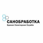 Sanobrabotka (Korabelov Street No:34), haşere ilaçlama firmaları  Petrozavodsk'tan