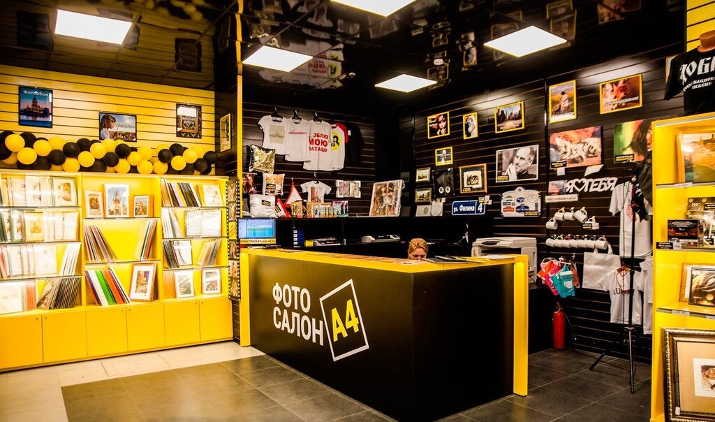 Fotoğraf hizmetleri Photostudio A4, Koroliov, foto