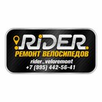 Rider (Metallurgov Street No:86/3), bisiklet tamircileri  Tula'dan