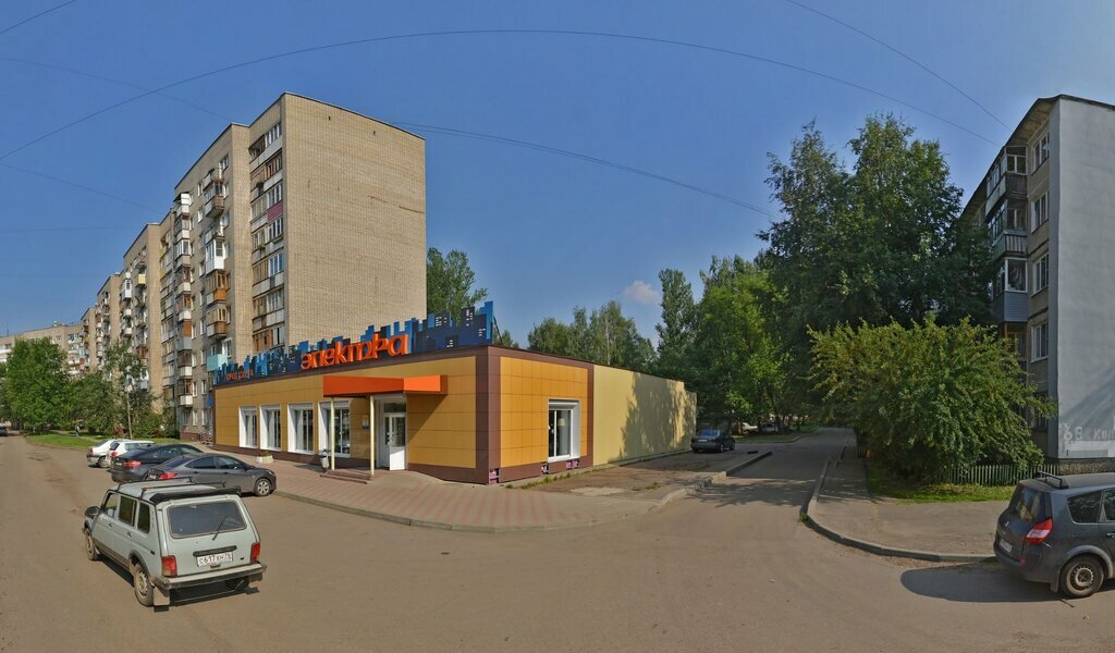 Lamba ve avize mağazaları Электра, Yaroslavl, foto