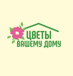 Flowers for your home (Leninsky Avenue No:90), çiçekçiler  Moskova'dan