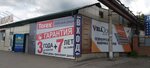 Fabrika dverey (No:132, стр. 17, 3-й микрорайон), kapılar  Belovo'dan