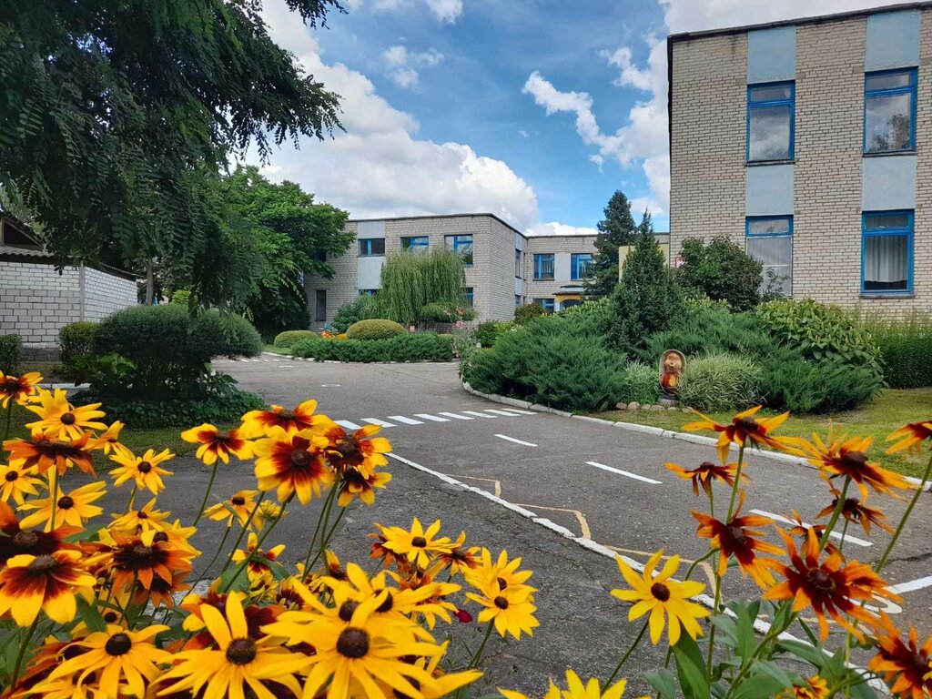 Anaokulları Детский сад № 6, Bobruisk, foto