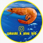 Zakuski Krd (Liza Chaikina Street No:6/2, Karasunskiy City administrative district, mikrorayon Khlopchato-bumazhny Kombinat, Krasnodar), balık ve deniz ürünleri  Krasnodar'dan