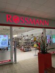 Rossmann (Swietokrzyskie Voivodeship, Powiat Starachowicki, Starachowice, ulica Bankowa, 1), kozmetik ve parfümeri mağazaları  Starachowice'den