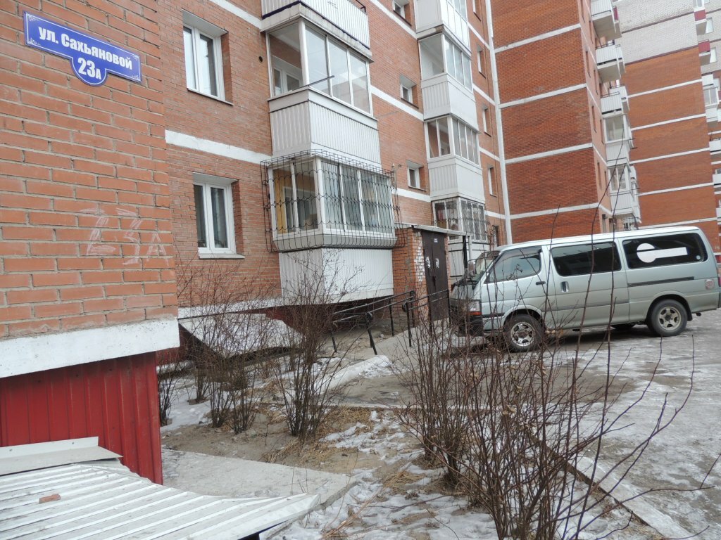 Kısa süreli konaklama 2U na ulice Sah'yanovoj 23b, Ulan‑Ude, foto