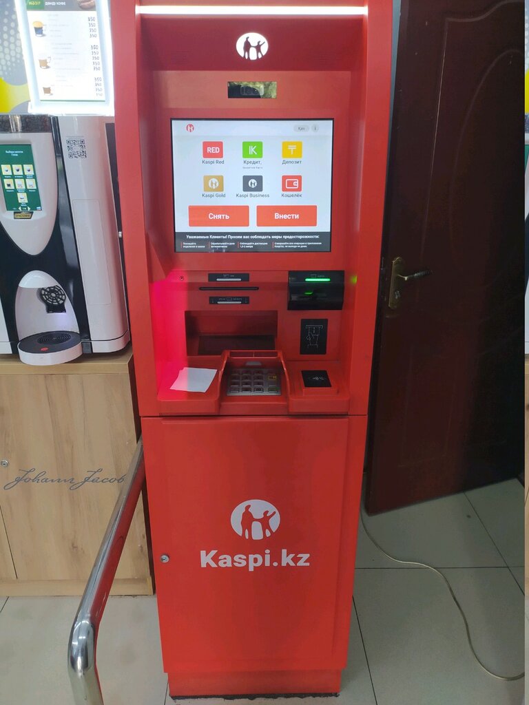ATM'ler Kaspi Bank, Almatı, foto