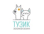 Тузик (ulitsa Kirova No:20), petshop  Svetogorsk'tan