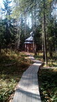 Родник Божий дар (Sverdlovsk Region, munitsipalny okrug Sredneuralsk, posyolok Kirpichny), pınar, çay  Sverdlovskaya oblastından