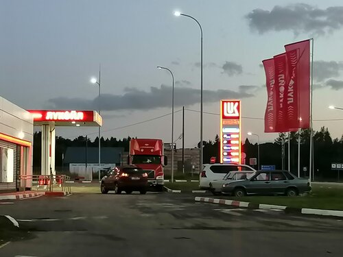 Kafe Baranka, Vologodskaya oblastı, foto