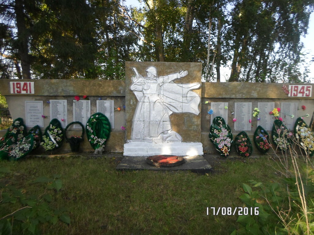 Anıt, heykel Воинам, погибшим в годы Великой Отечественной войны, Novosibirskaya oblastı, foto
