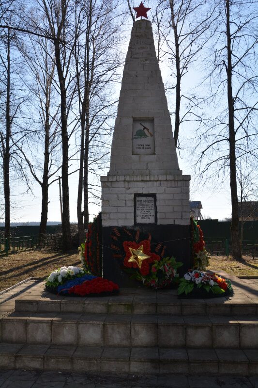 Anıt, heykel Павшим в годы Великой Отечественной войны, Smolenskaya oblastı, foto