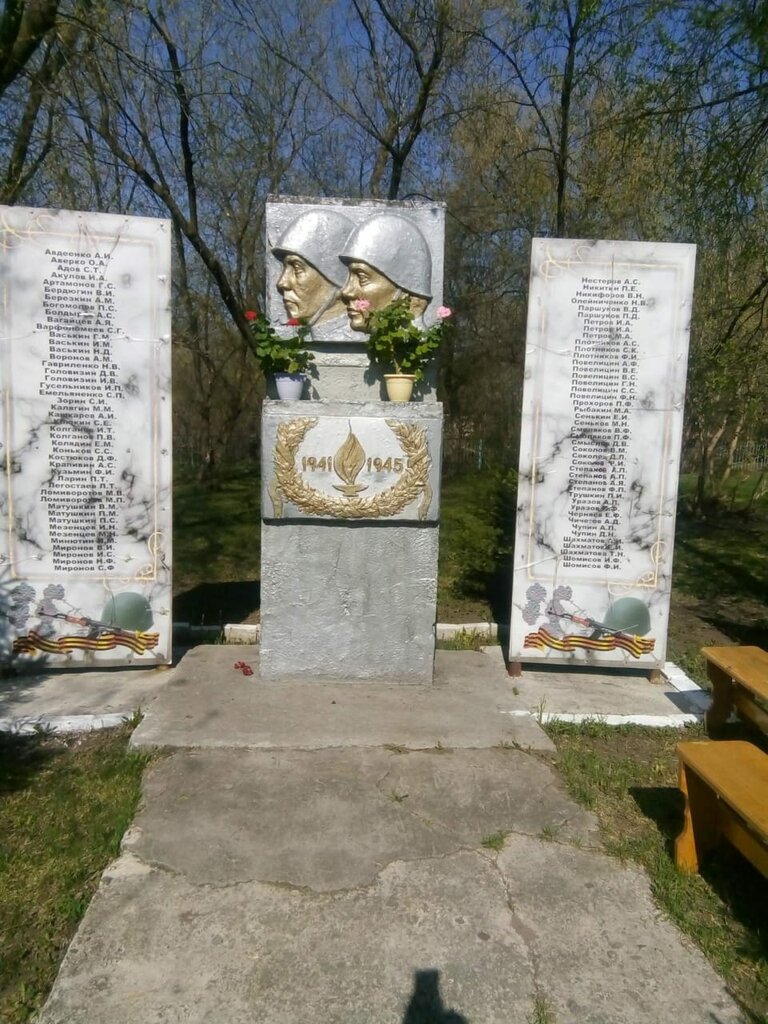 Anıt, heykel Воинам-землякам, погибшим на фронтах Великой Отечественной войны, Novosibirskaya oblastı, foto