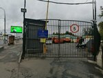 Жилищник Пресненского района (Moscow, Zvenigorodskoye Highway), konut servisleri kuruluşları  Moskova'dan