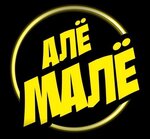 Alyo Malyo (Voronezhskaya ulitsa No:47/Г), telefon tamir servisi  Krasnodar'dan