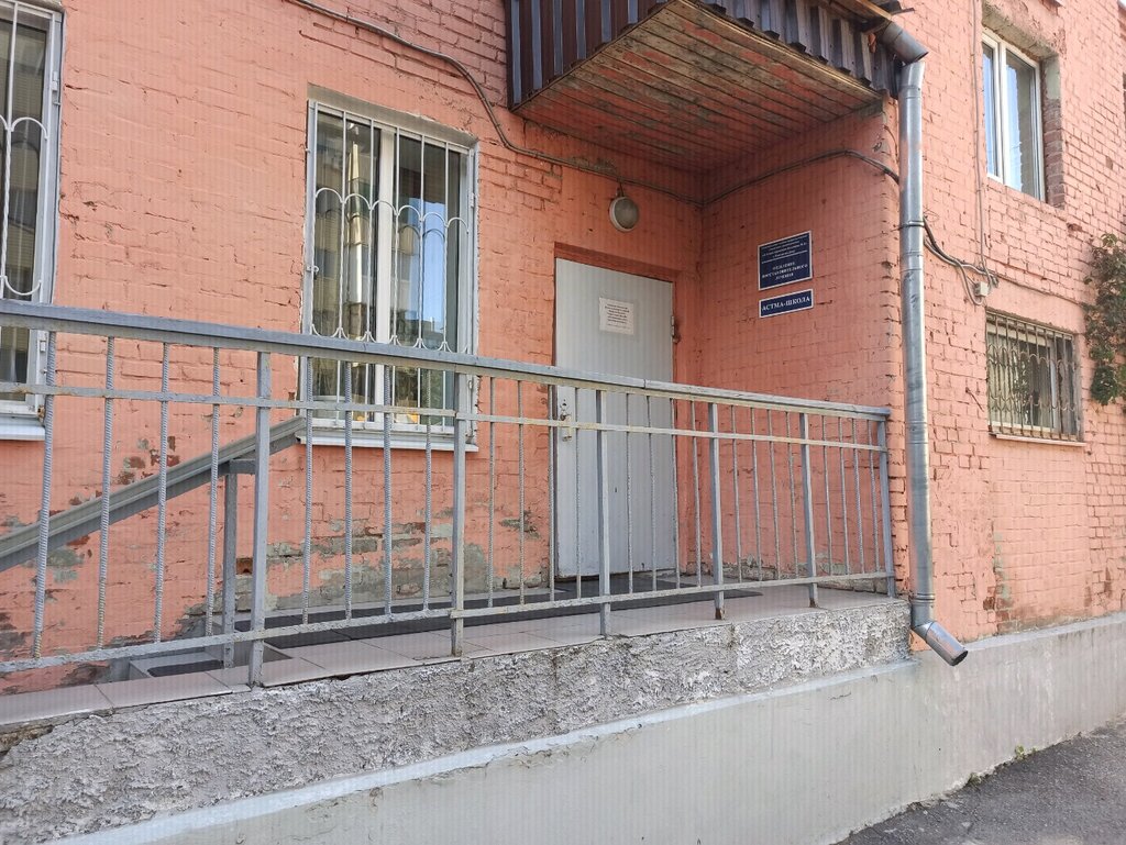 Çocuk hastaneleri Детская городская больница № 2, Педиатрическое отделение, Rostov‑na‑Donu, foto